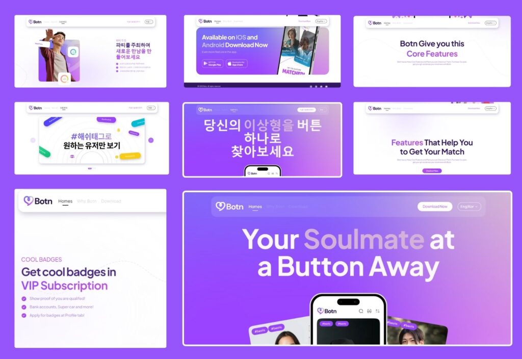 Botn APP – SSSSybertech